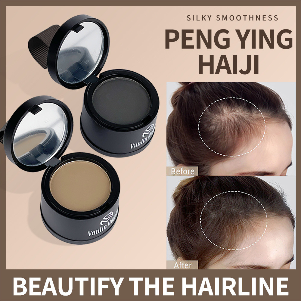Vanlin Maydy Hairline Powder Filling Hair Seam Repairing Shadow Powder Naturally Covering High ...