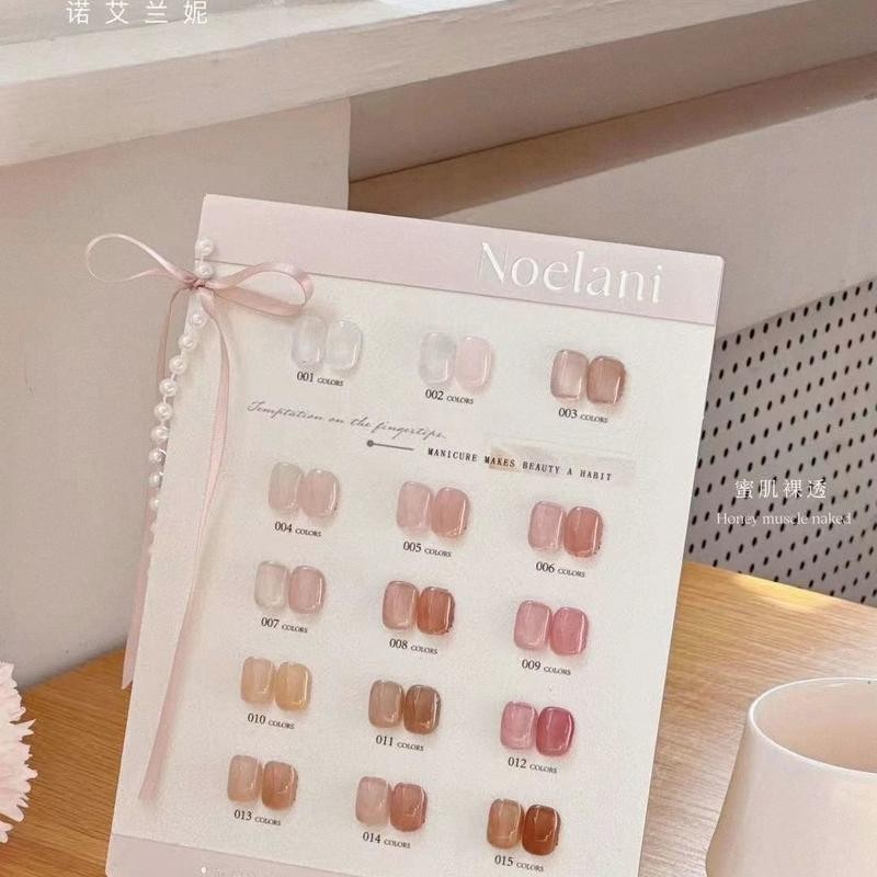 Noelani Noelani Noelani 15 Colors Honey Skin Nude Transparent Set Full ...