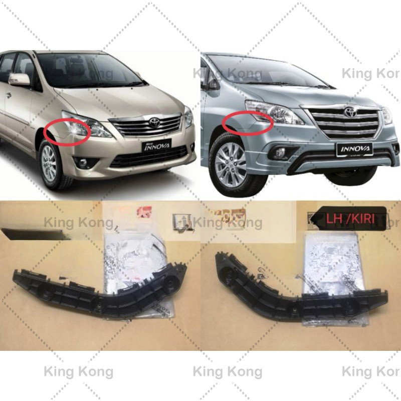 Car front bumper side bracket for TOYOTA INNOVA 2012 2013 2014 2015 ...