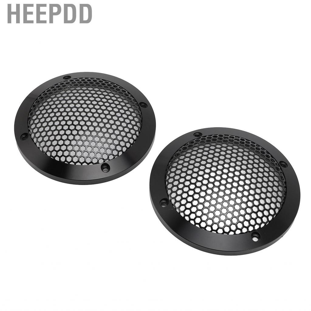 HEEPDD Speaker Grill Mesh Cover 92mm Protective with 8 Screws for Car ...