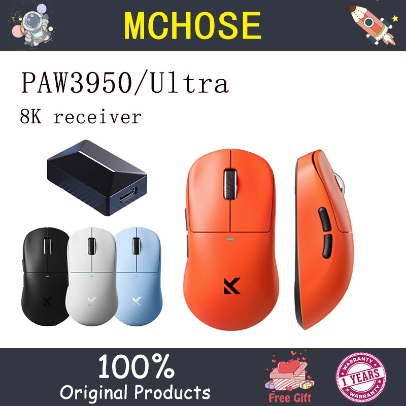 MCHOSE M7 Ultra Mouse 750IPS E-sports Game Three Mode Pro Wireless Bluetooth PAW3950 Lightweight ...
