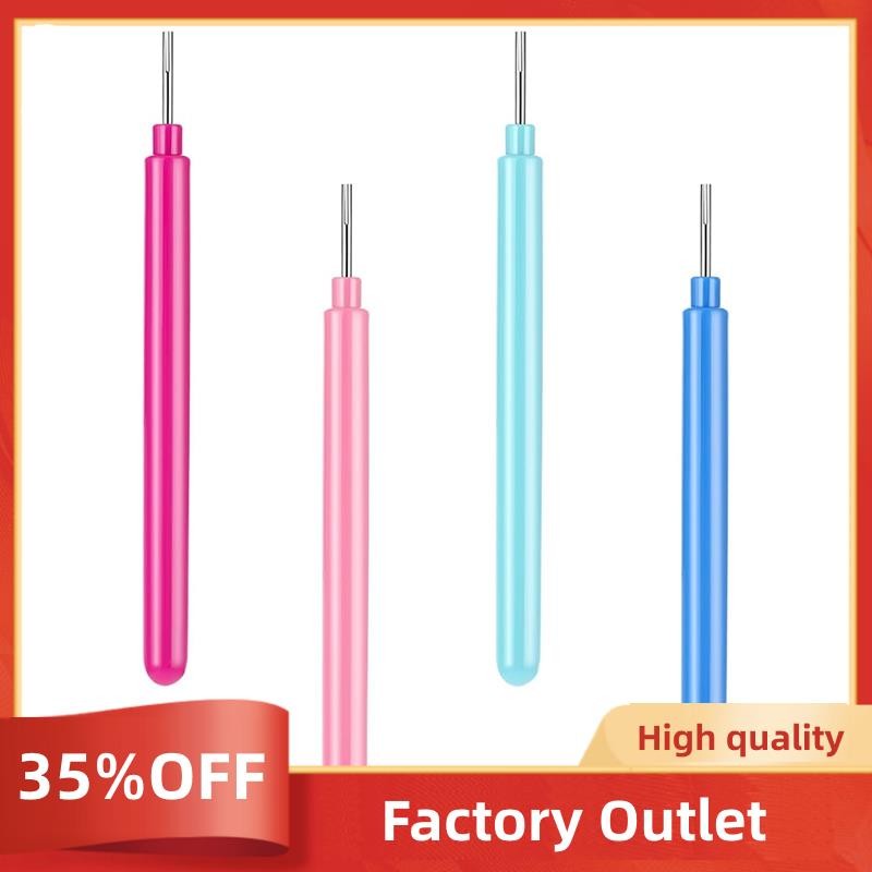 4pc Quilling Kit Quilling Tool for Paper Flowers Crafts Colorful Paper ...