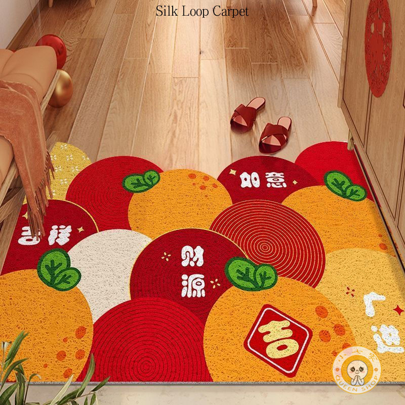 Festive Red Silk Loop Carpet Chinese New Year Entry Door Porch Scraping ...