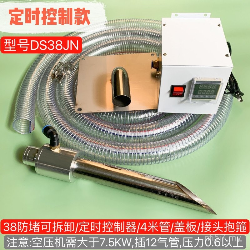 Wholesale Pneumatic Automatic Spreader Pneumatic Vacuum Spreader ...