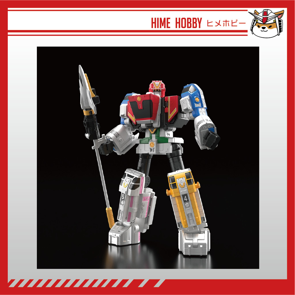 [Ready Stock] BANDAI SMP Super MiniPla Ryusei Gattai Victory Mars ...