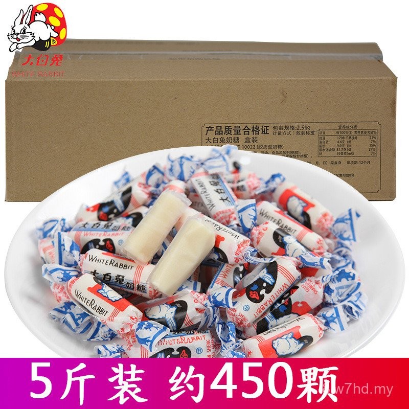Big White Rabbit gula susu FCL Borong 5 kg Kira-kira 450 keping makanan ...