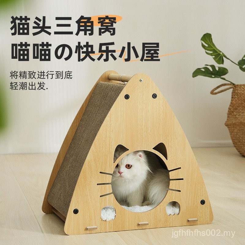 Meow Xianer Cat Grab Sarang Kertas Bergelombang Segitiga jenis menegak ...