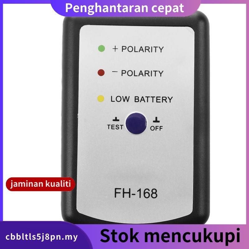 Black Speaker Polarity Tester PH Phase Meter/Phasemeter for Auto Car ...