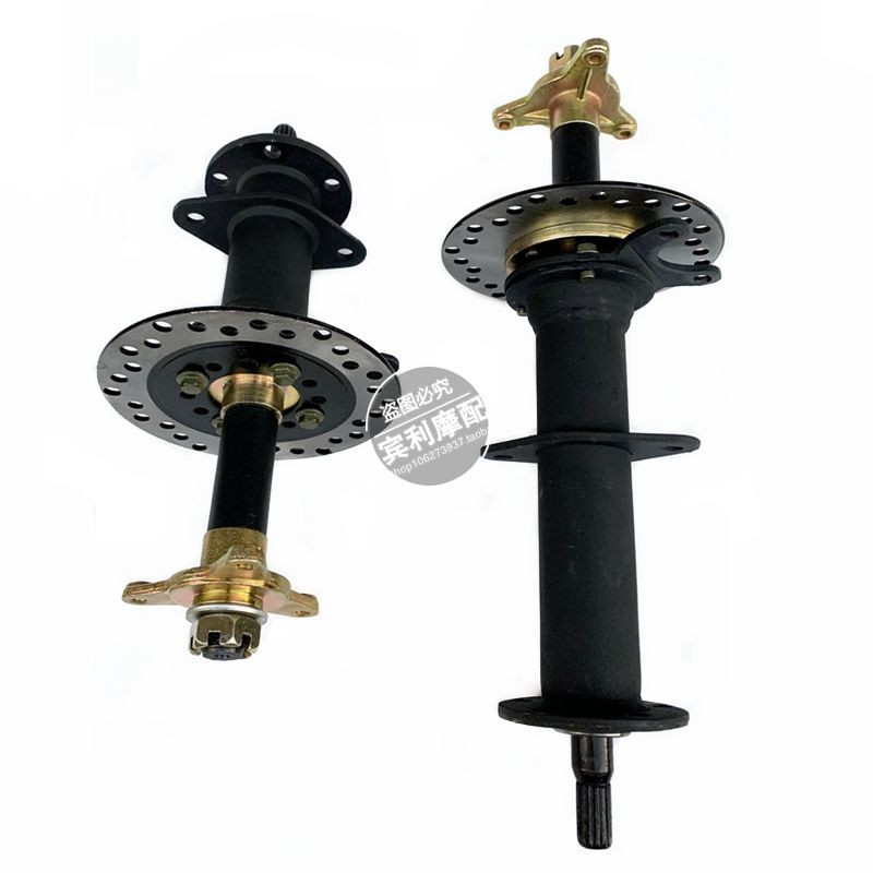 [Ready Stock Fast Shipping] Four-Wheel Kart Accessories Electric Bull ...