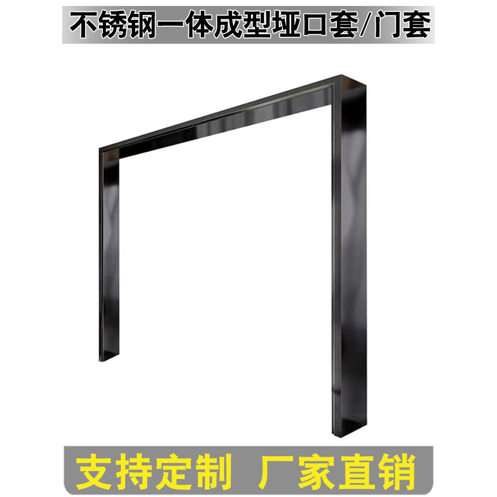 Penutup Bingkai Pintu Aloi Aluminium Bingkai Pintu Tepi Balkoni Penutup ...