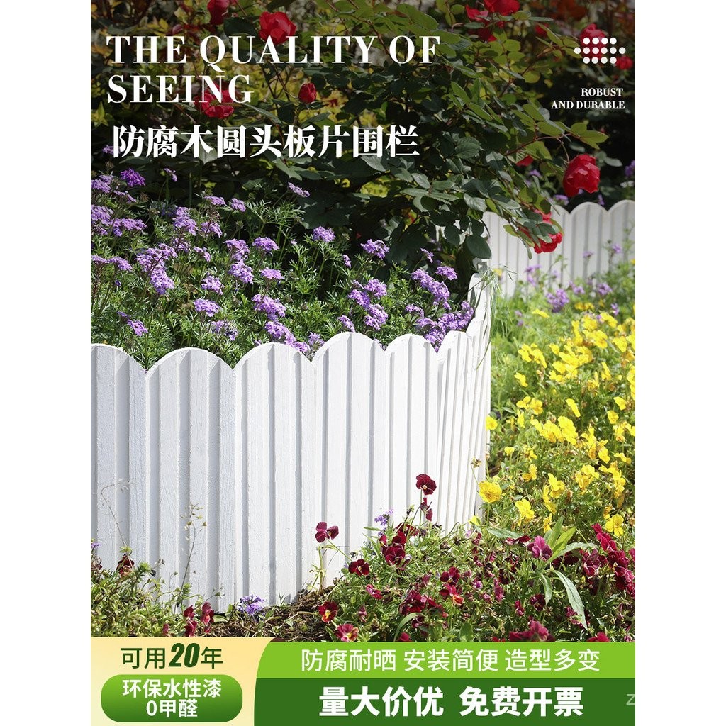 Halaman rumah kayu anti-raput katil bunga balkoni pagar pagar rendah ...