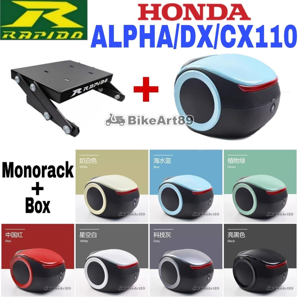 Rapido Monorack Honda Alpha / DX110 / CX110 Combo Set with Top Box ...