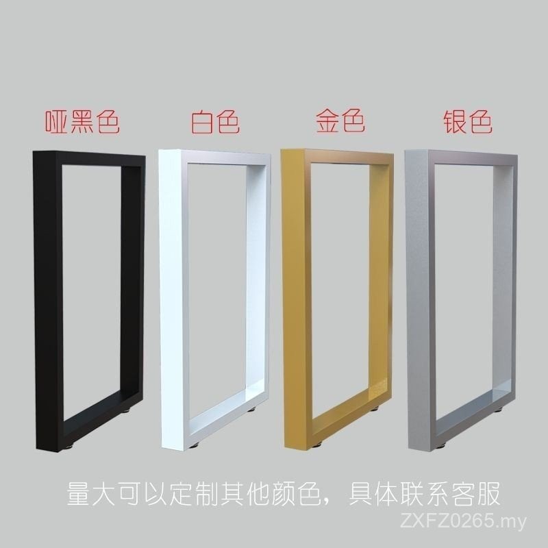 Dressing Table Can Table Leg Island Table Leg Computer Table Side Desk ...