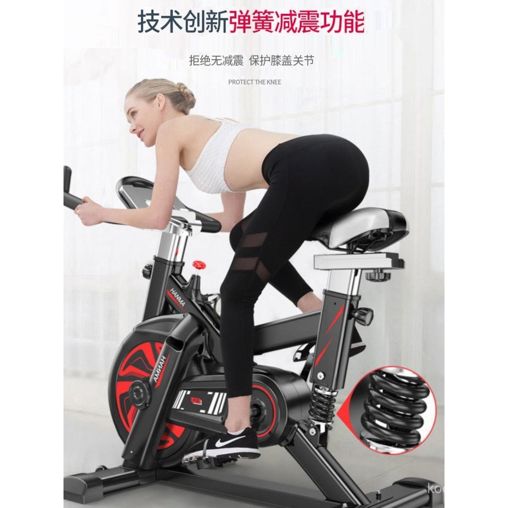 Hanma Dynamic Bike Home Kawalan Magnetik Gim Senaman Penurunan Berat ...