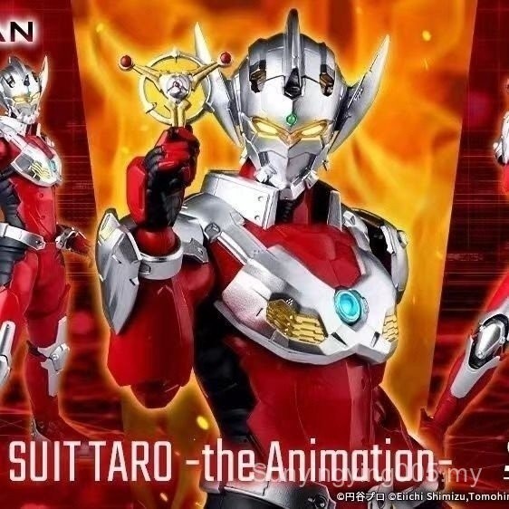 Cyro Mecha Series Form Ultramando Terro Ace Joint SHF Toy Gift Box ...