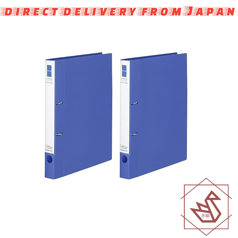 Ships direct from Japan Kokuyo D-Ring File Smooth Style A4 2-Hole, holds 200 sheets, blue, model ...