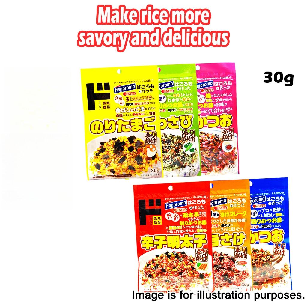[Product From Japan ] Jonetsu Kakaku Furikake Rice Topping 30g (NEW ...