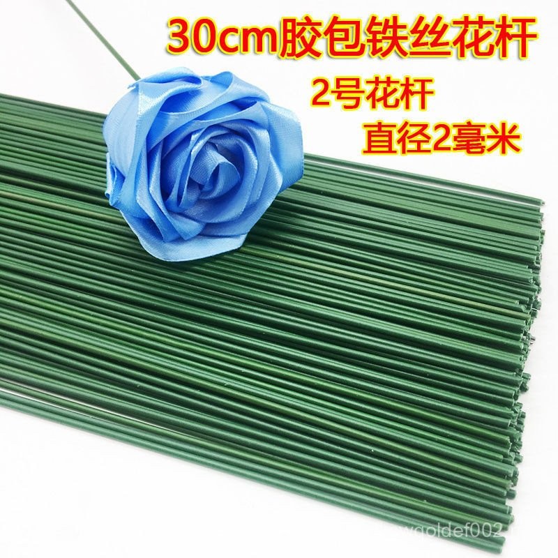 30cm No.2 Batang Bunga Buatan Tangan Bunga Palsu Wire Mesh Bunga DIY ...