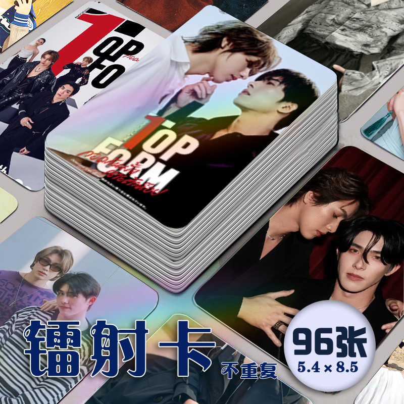 SmartBoom Top Form The Series bxxmrvw smartcsnp Laser Cards 96 Same ...