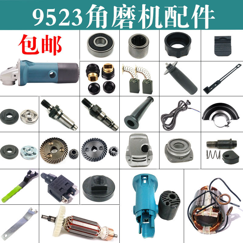 Mesin Suis Gear Pemutar Pengisar Sudut 9523NB yang Serasi Shell ...