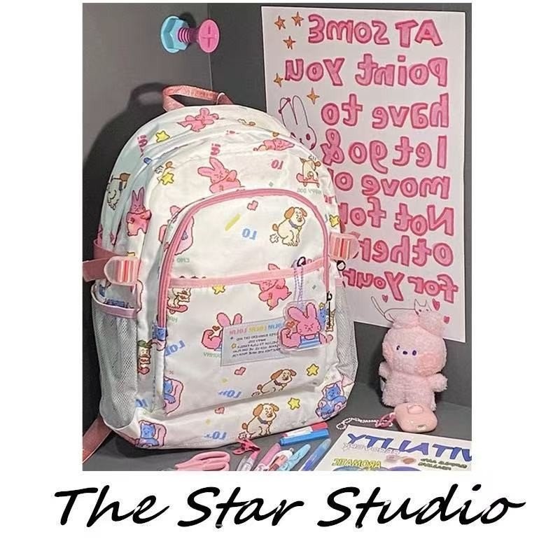 Y2K Millennium Pixel White Dog Cute Backpack Female Asian Culture ...