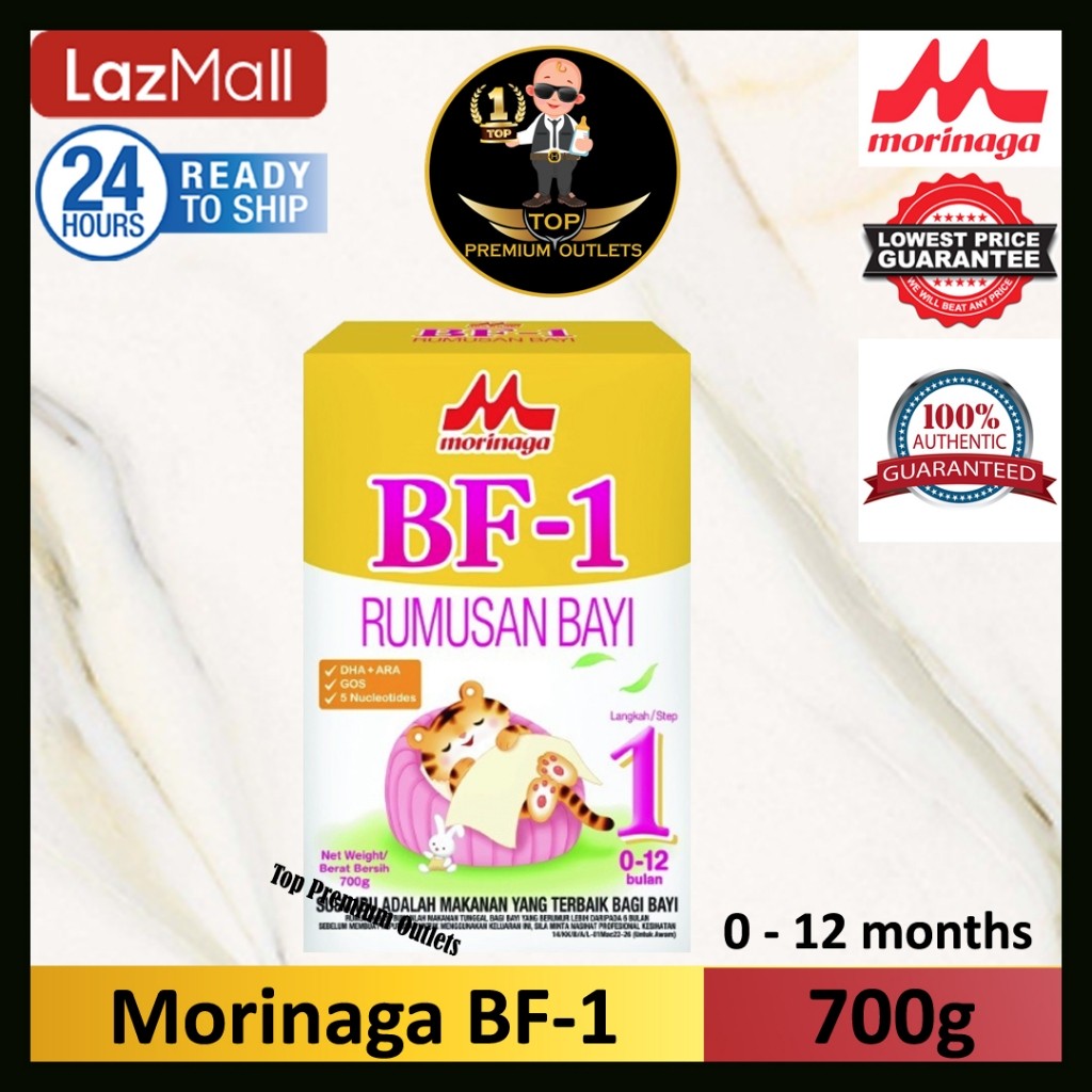 Morinaga BF-1 Milk Powder (700g) Exp: 05/2026 | Shopee Malaysia