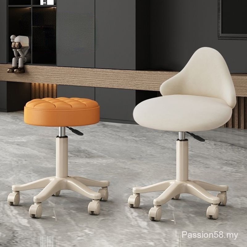 Modern minimalist lifting chair high stools stool with wheels lifting ...