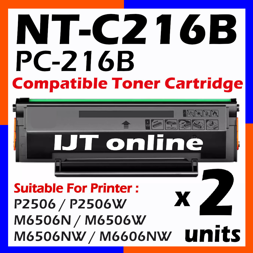 Compatible to PANTUM PC216 PC-216 PC216L 216 PC-216L NT-C216B Toner For ...