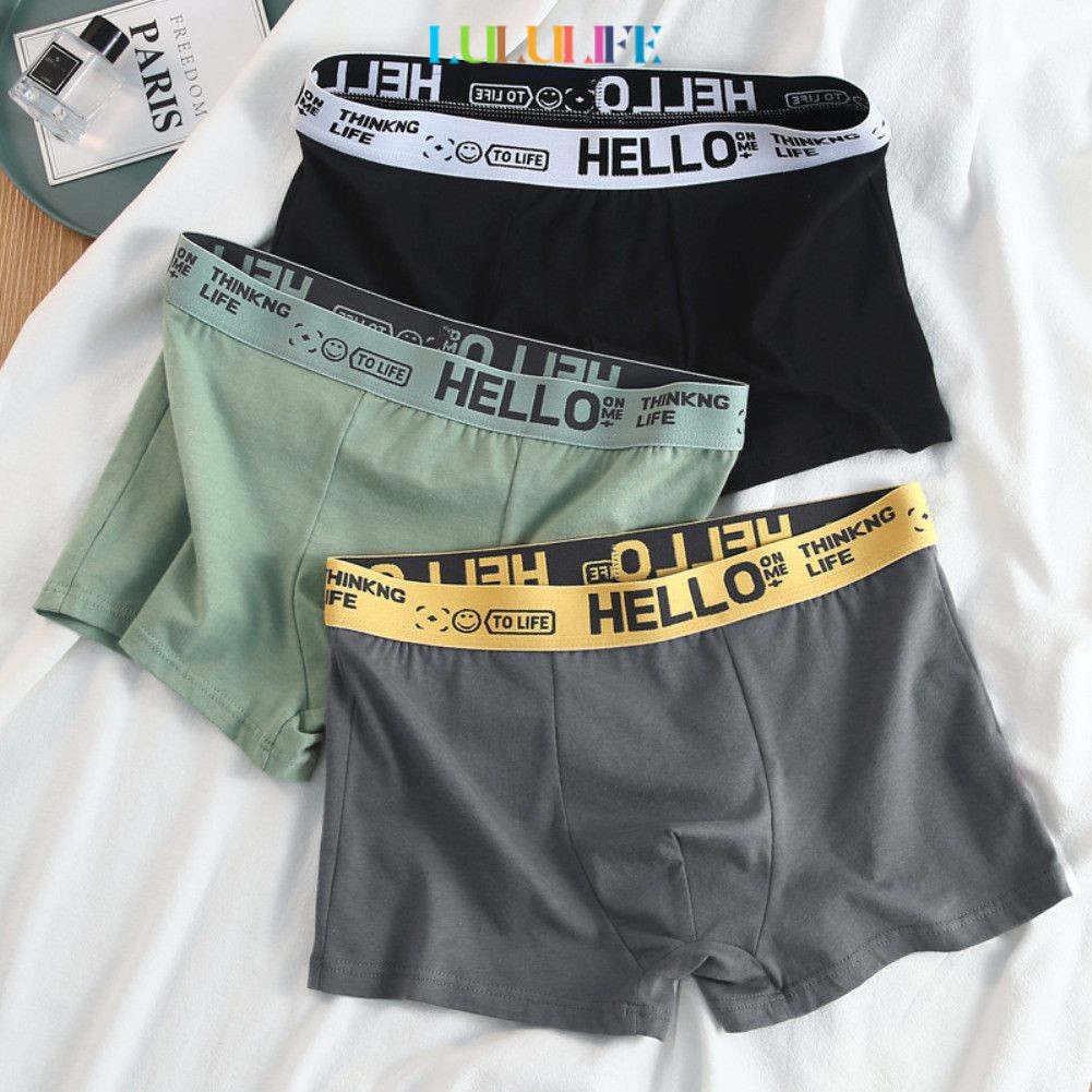 Intouch Wash-resistant Solid Color Lovable Comfortable Mens Interior ...