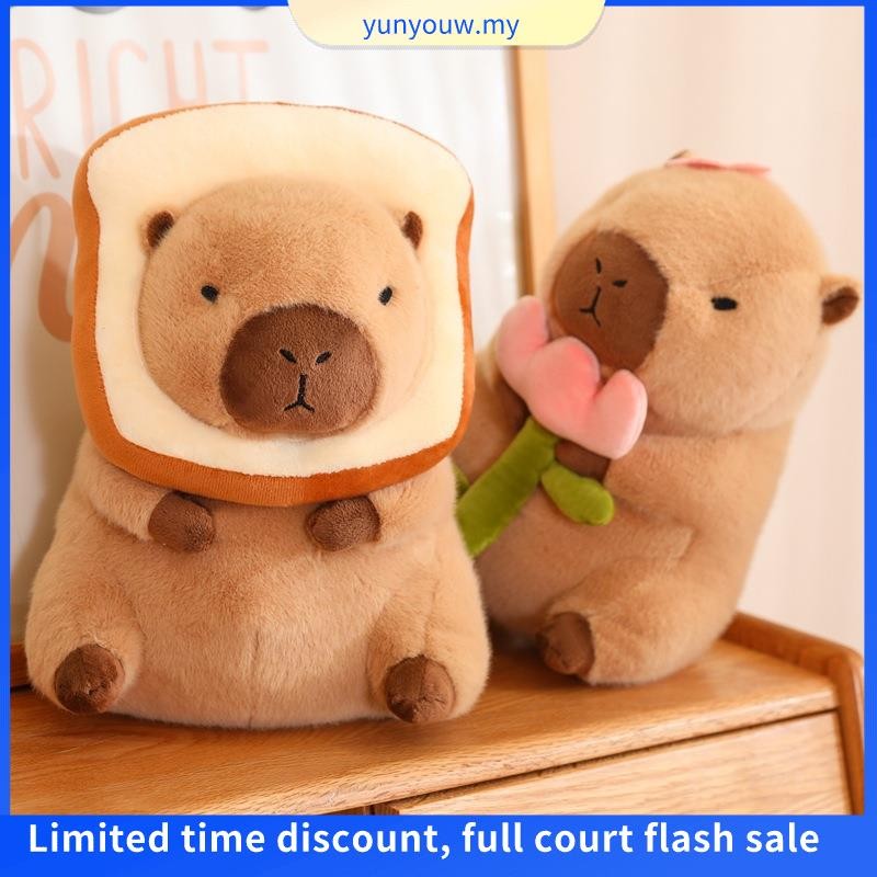 FUHUI Capybara Turn to Dinosaur Stuffed Doll, Transformation High ...