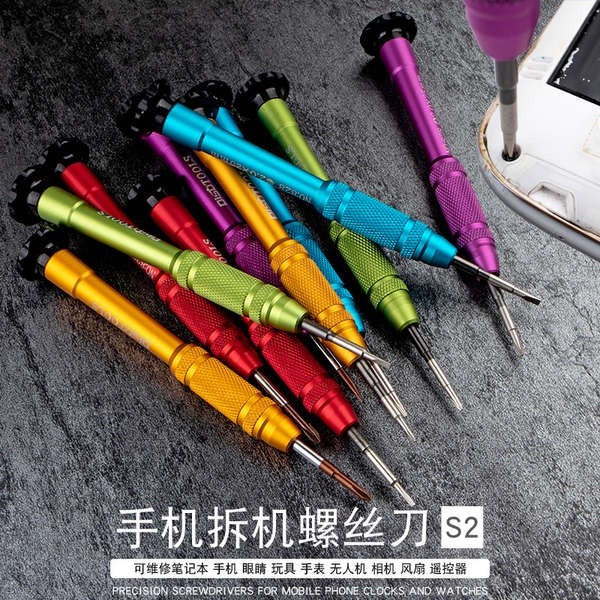 Iphone screwdriver Set pemutar skru ketepatan silang satu perkataan ...