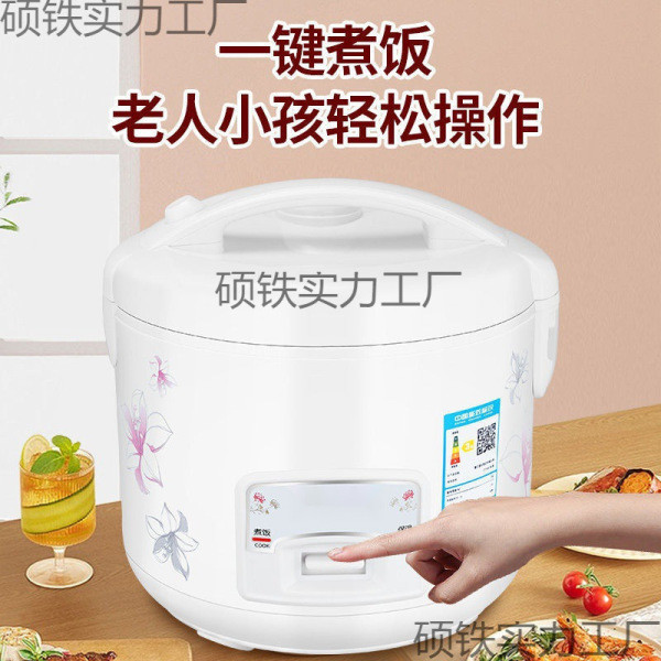 mini rice cooker rice cooker 1.8 liter Periuk nasi klasik untuk rumah ...