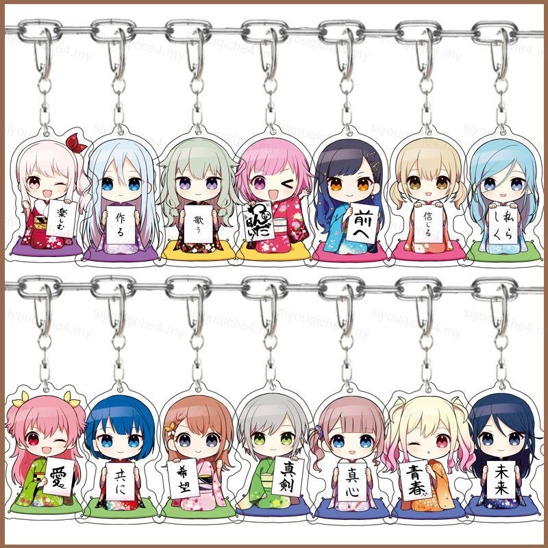 【SY1】 Project Sekai Colorful Stage Hatsune Miku cartoon cute acylic key ...