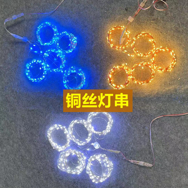 lampu solar lampu kelip kelip solar solar lamp Alat peraga siling dewan ...