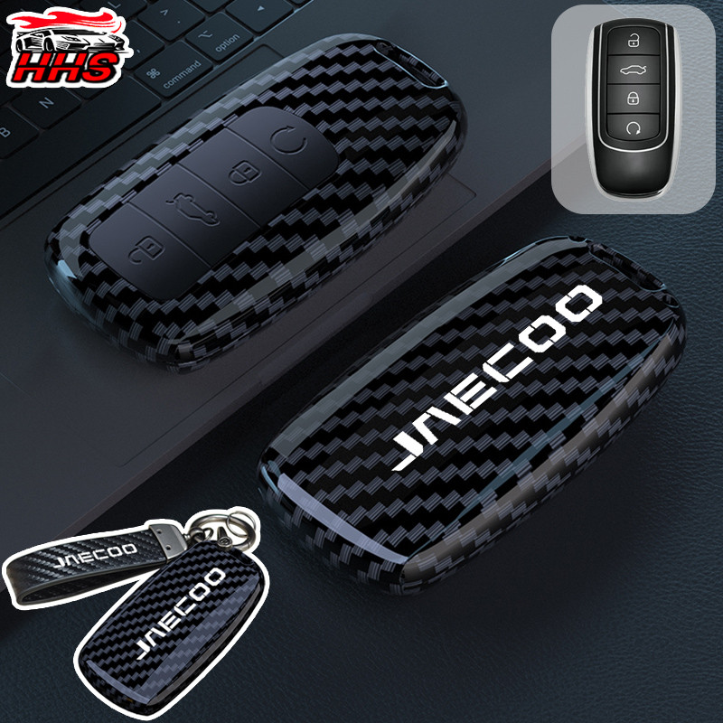 Jaecoo J7 J8 Carbon Fiber Car Key Case Protector Full Wrap Car Remote ...