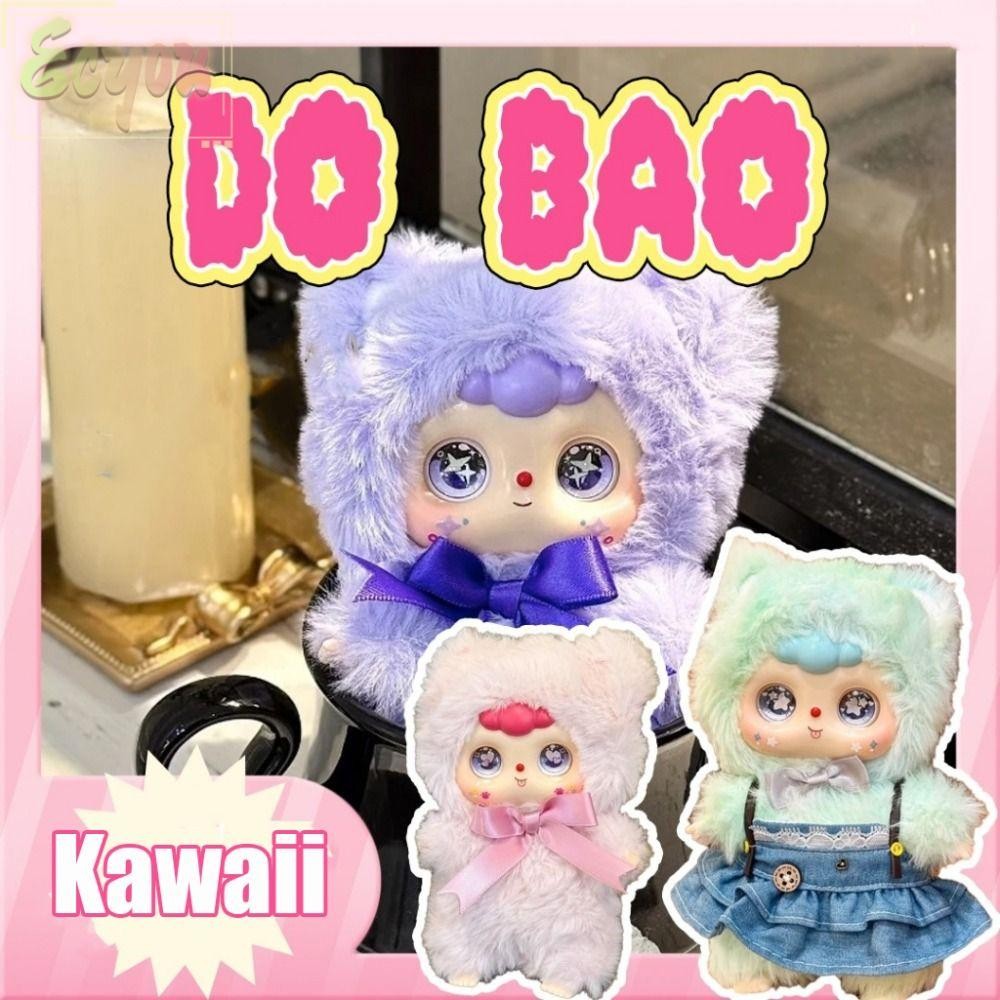 ECYOU Doubao V2 Plush Series Box, Cartoon Stuffed Doll Box Doubao Plush ...