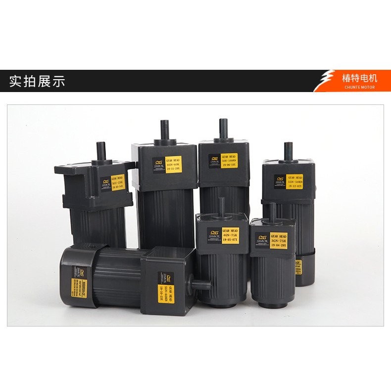 Mechanical Equipment CTG Three-Phase Gear Motor 380V Gear Inverter ...