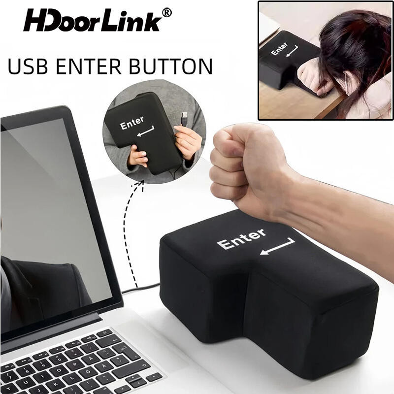 HdoorLink USB Big Enter Key Button Anti Stress Relief Button Office ...