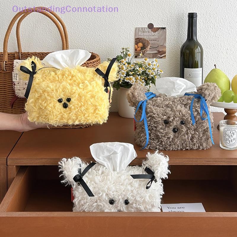 OutstandingConnotation Cute Plush Puppy Tissue Box Car Home Kawaii ...