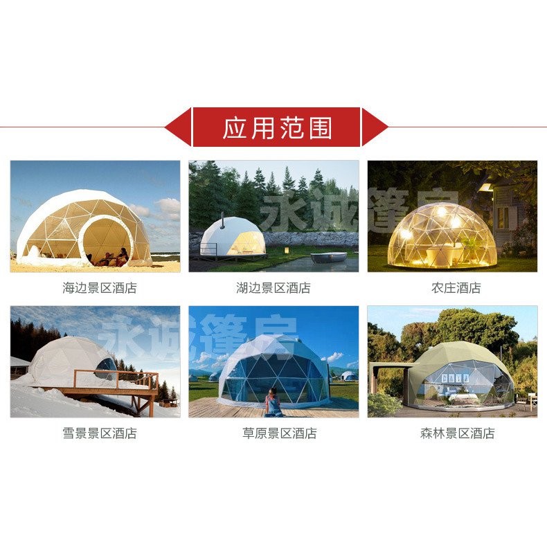 Cross-border Panoramic Transparent Spherical Tent Movable Bubble House ...