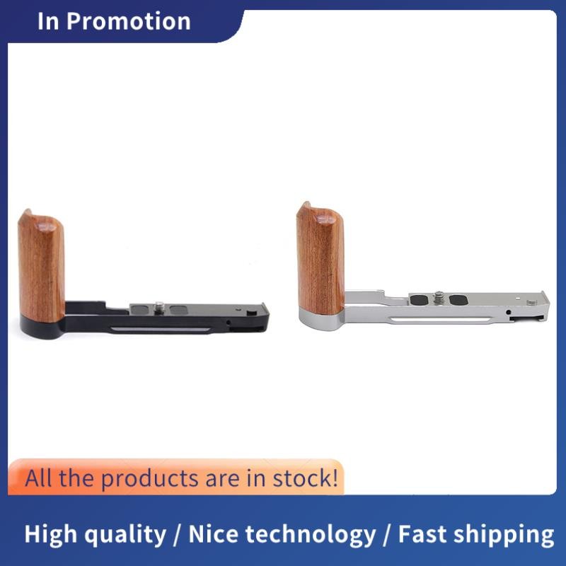 Quick Release L Plate Wooden Side Handle Bracket Handgrip for NIKON ZFC ...