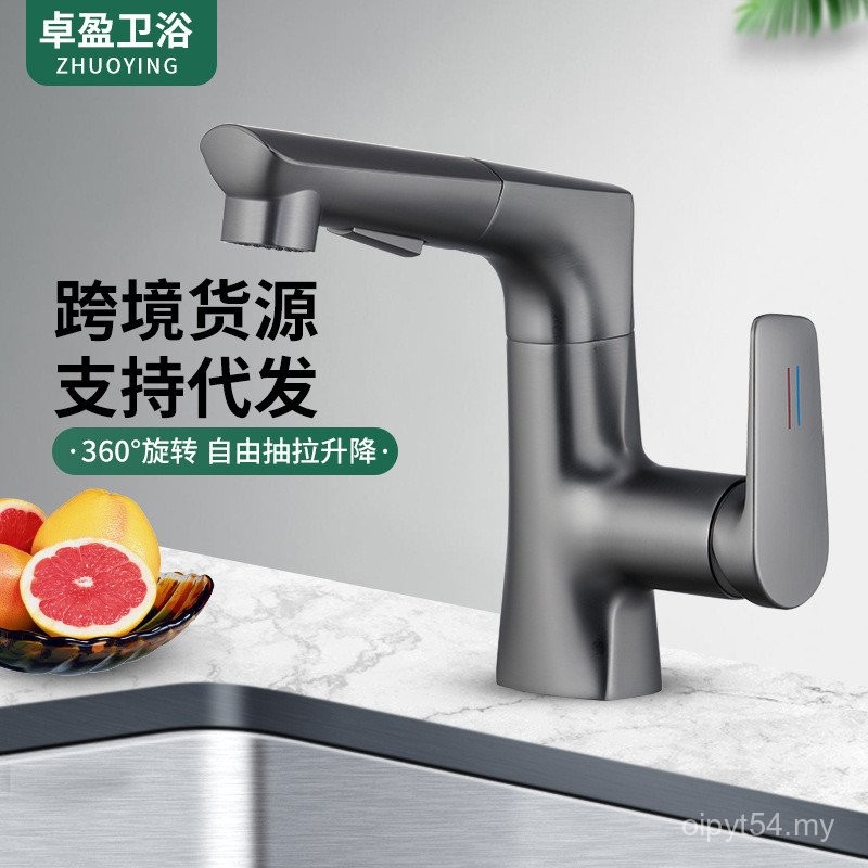 Bilik mandi paip air tarik panas dan sejuk mengangkat lembangan tarik ...