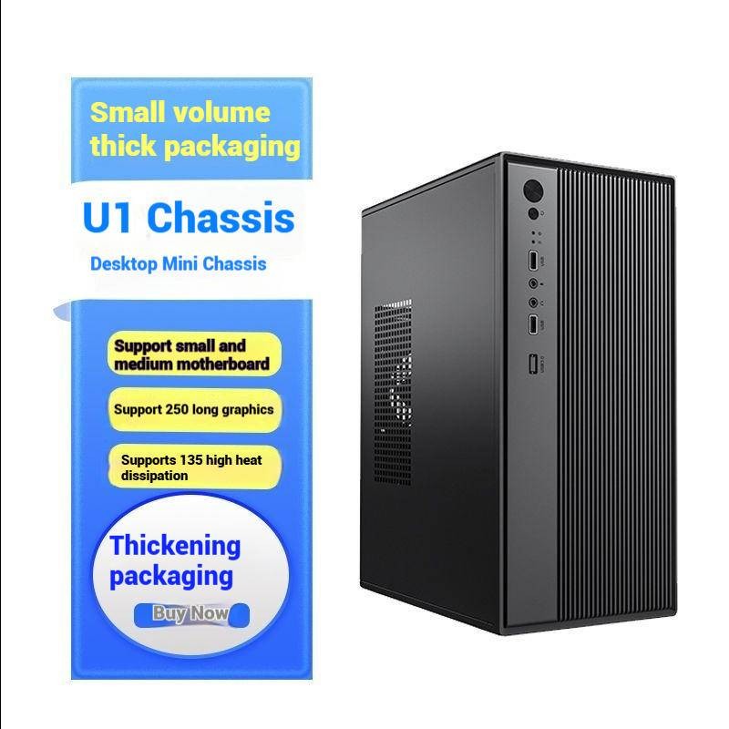 📢READY STOCK📢U1 computer case, desktop computer, matx motherboard, MINI mini computer case, DIY ...