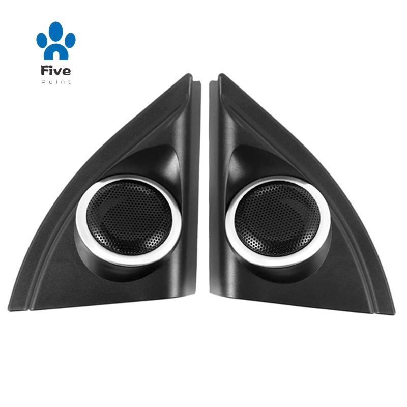 Car Door Panel Audio Horn Cover Tweeter Triple-Cornered Speaker ...