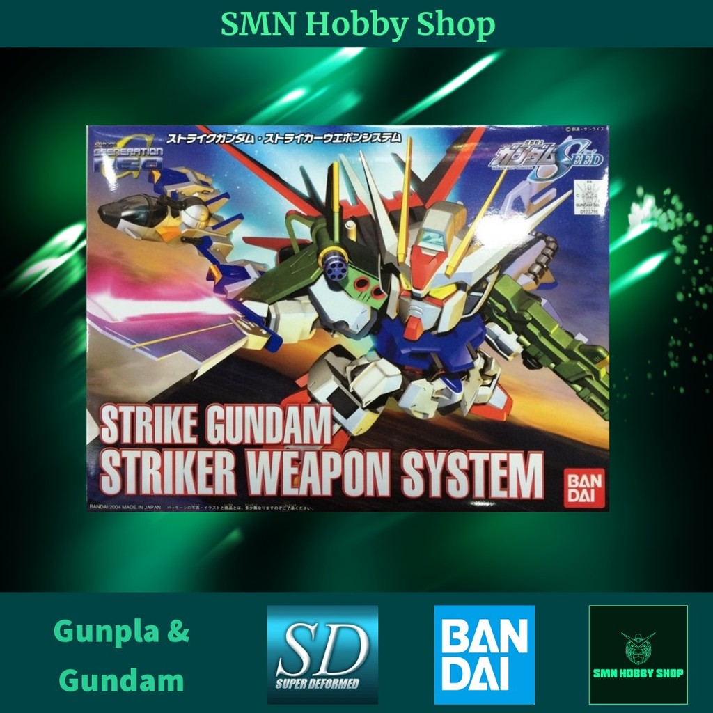 SDBB Super Deformed Strike Gundam Striker Weapon Pack 259 Gunpla Toys ...