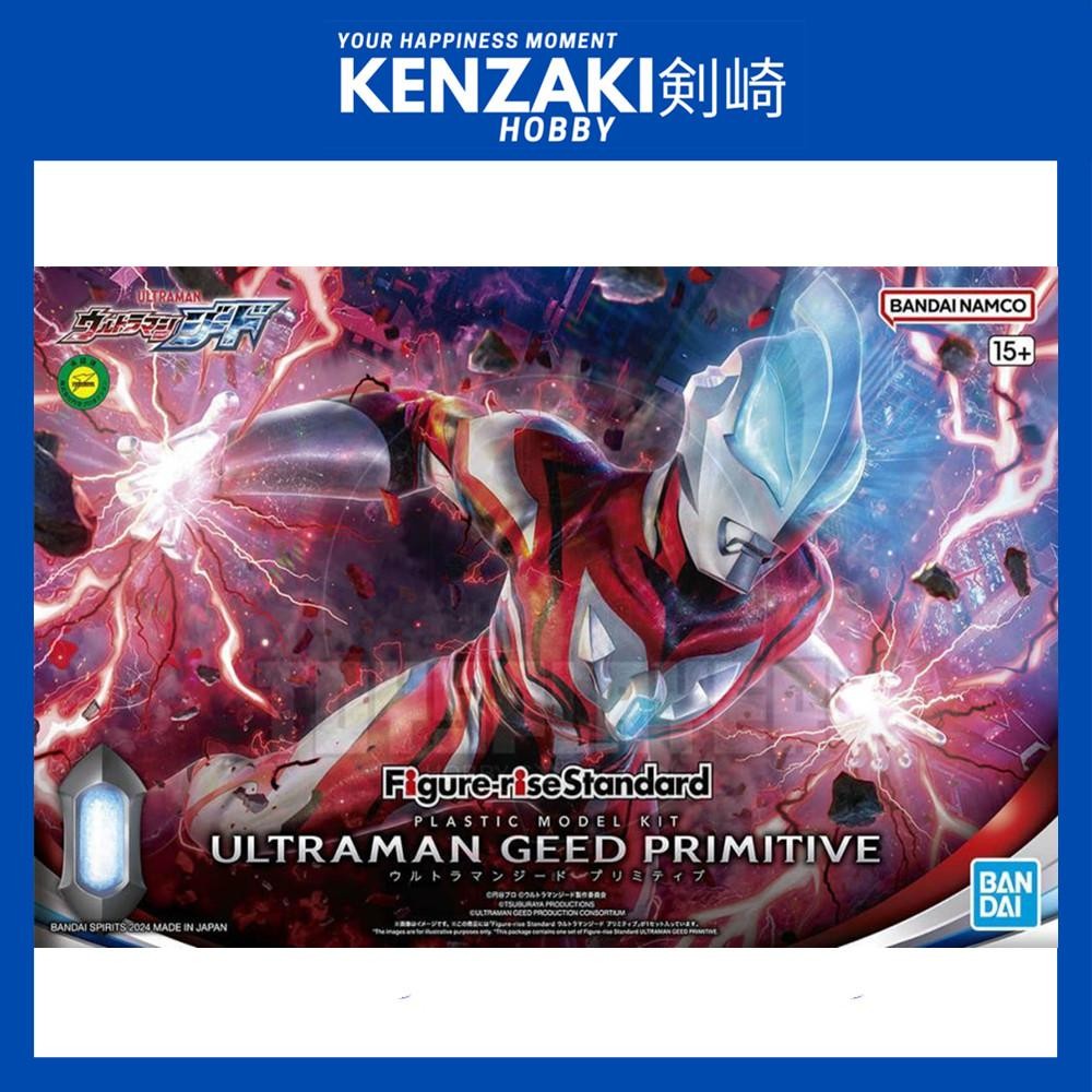 BANDAI FIGURE RISE ULTRAMAN GEED PRIMITIVE | Shopee Malaysia