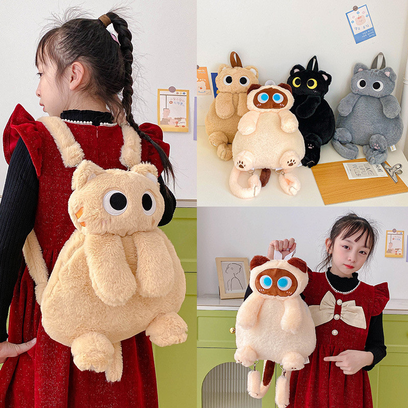 Big Eyes Cat Plush Backpack for Kids Women Men Kawaii Cute Bags Cartoon ...