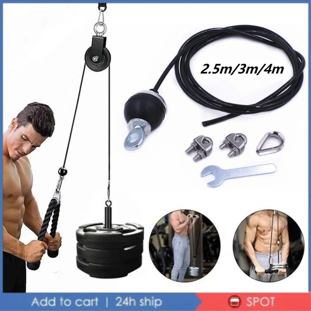 [24H SHIP] Fitness Pulley Cable Steel Wire Rope for Gym Weight Lift ...