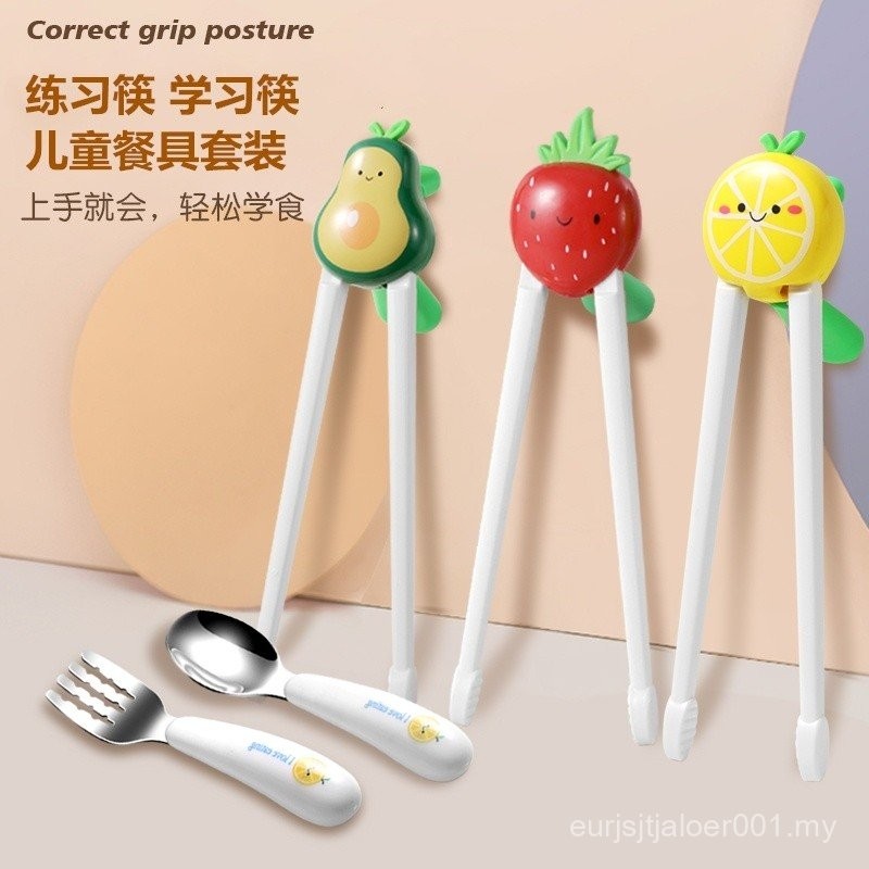 Set pinggan mangkuk kanak-kanak, sumpit latihan penyepit kanak-kanak ...