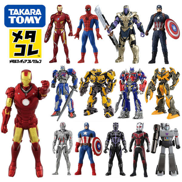 blokees transformers transformers toys Tomy's Marvel Metal Puppet ...